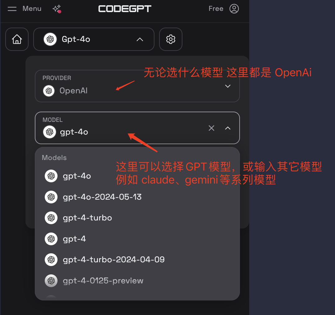 No.1‑API — 一站式大模型 API 聚合与中转平台